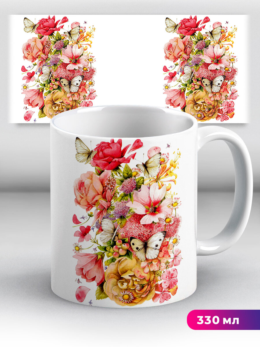 Кружка Цветы Букет в банке