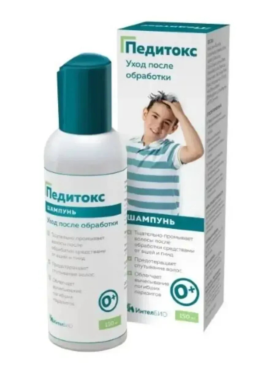 Педитокс Шампунь уход после обработки 150мл