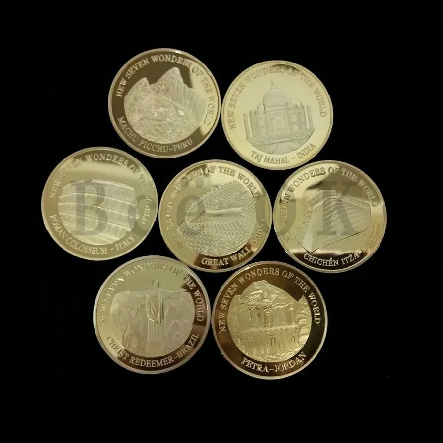 Набор из 7 памятных монет 2007 года "Семь чудес света