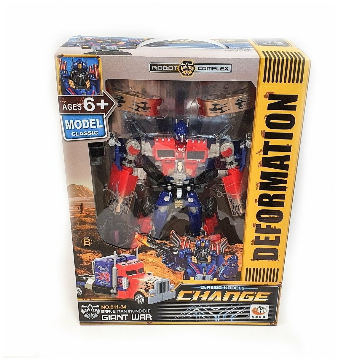 Игрушка для мальчиков Трансформер робот машинка, 611-34АВ