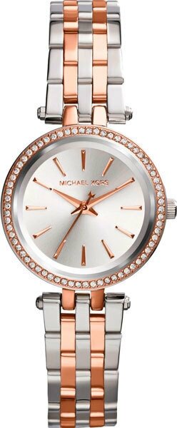 Наручные часы MICHAEL KORS
