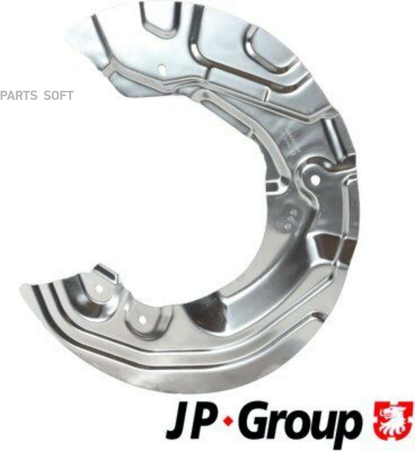 JP GROUP 1464202480 кожух диска торм ПЕР прав BMW