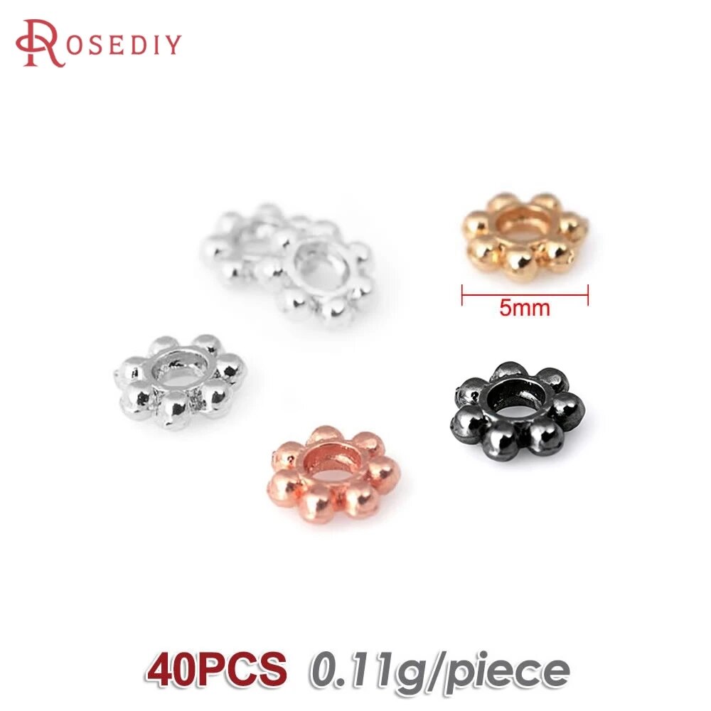 Бусины-разделители Rosediy, 5 мм, 40 шт