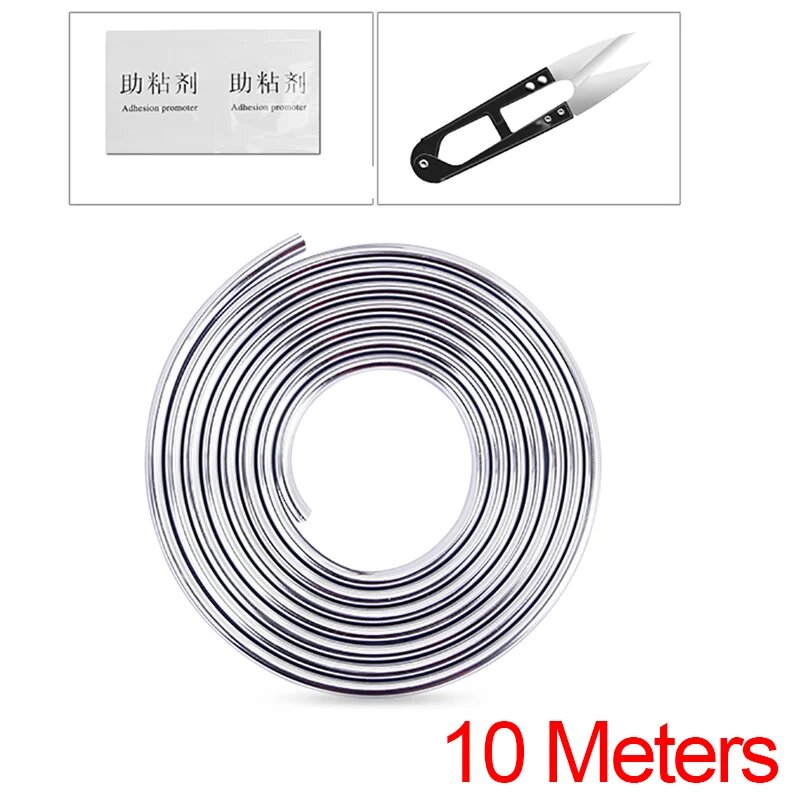 Уплотнитель для авто шумоизоляция для автомобиля, Защитные полосы для автомобильной Silver 10meters