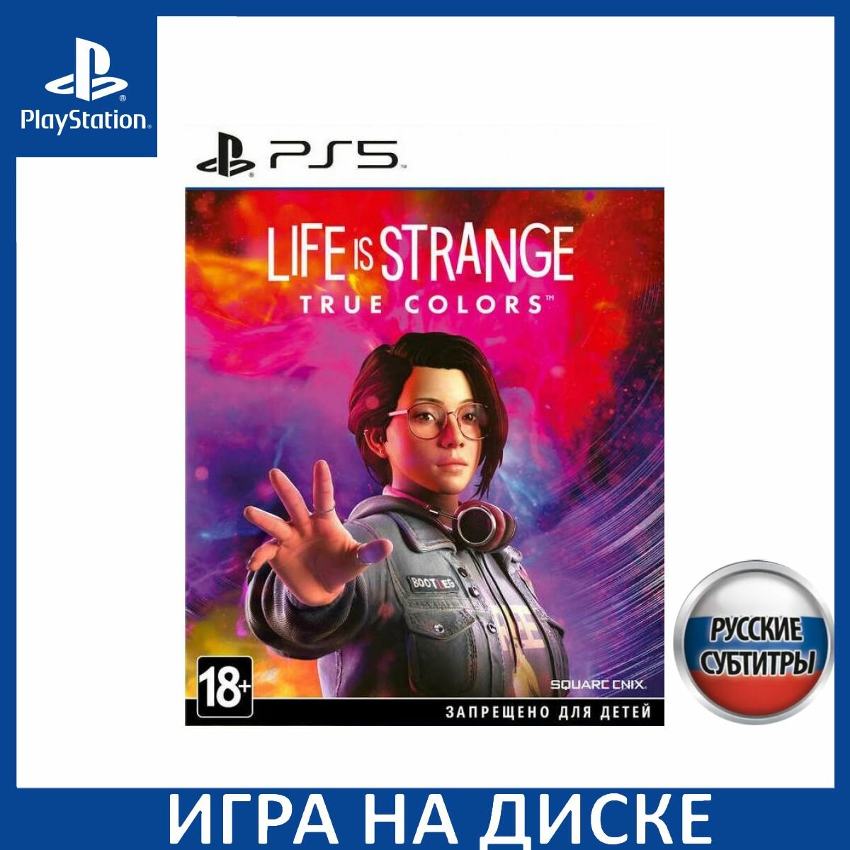 Игра Life is Strange True Colors PS5 Русская Версия Диск на PlayStation 5
