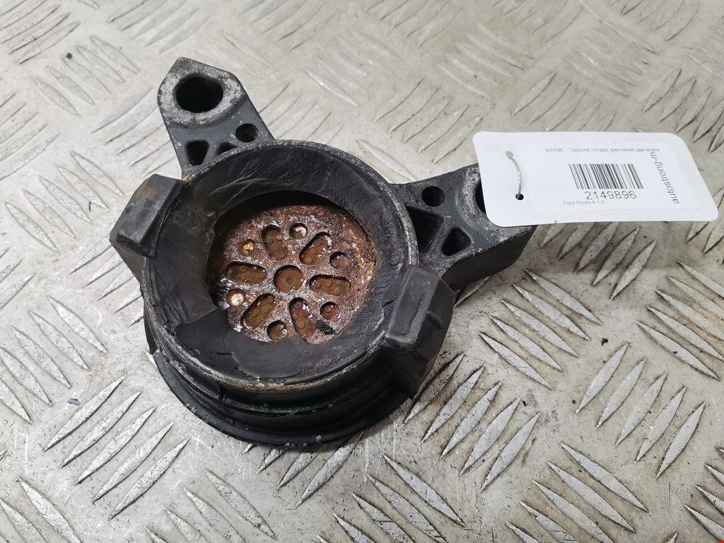 Подушка (опора) крепления двигателя Ford Fiesta 4 арт. 2149896