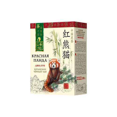 Чай Green Panda черный "красная панда" крупнолистовой 100 г
