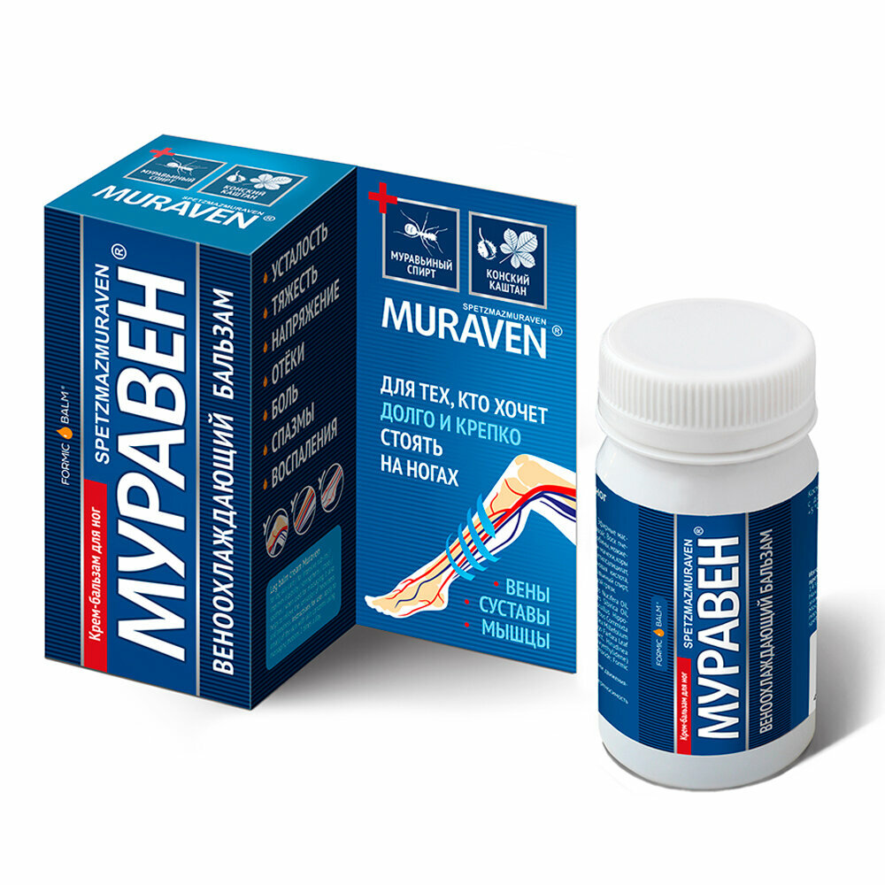 Крем-бальзам для ног муравен с муравьиным спиртом и конским каштаном для суставов, вен, мышц 70 мл