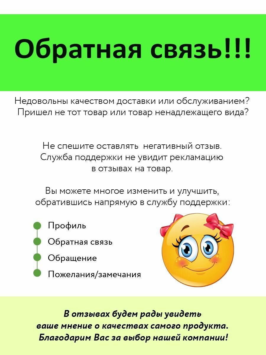 Масло авокадо 100 мл — фото 1