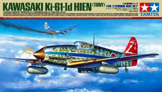 61115 Tamiya Японский истребитель Kawasaki Ki-61-ld Hien (Tony) Масштаб 1/48