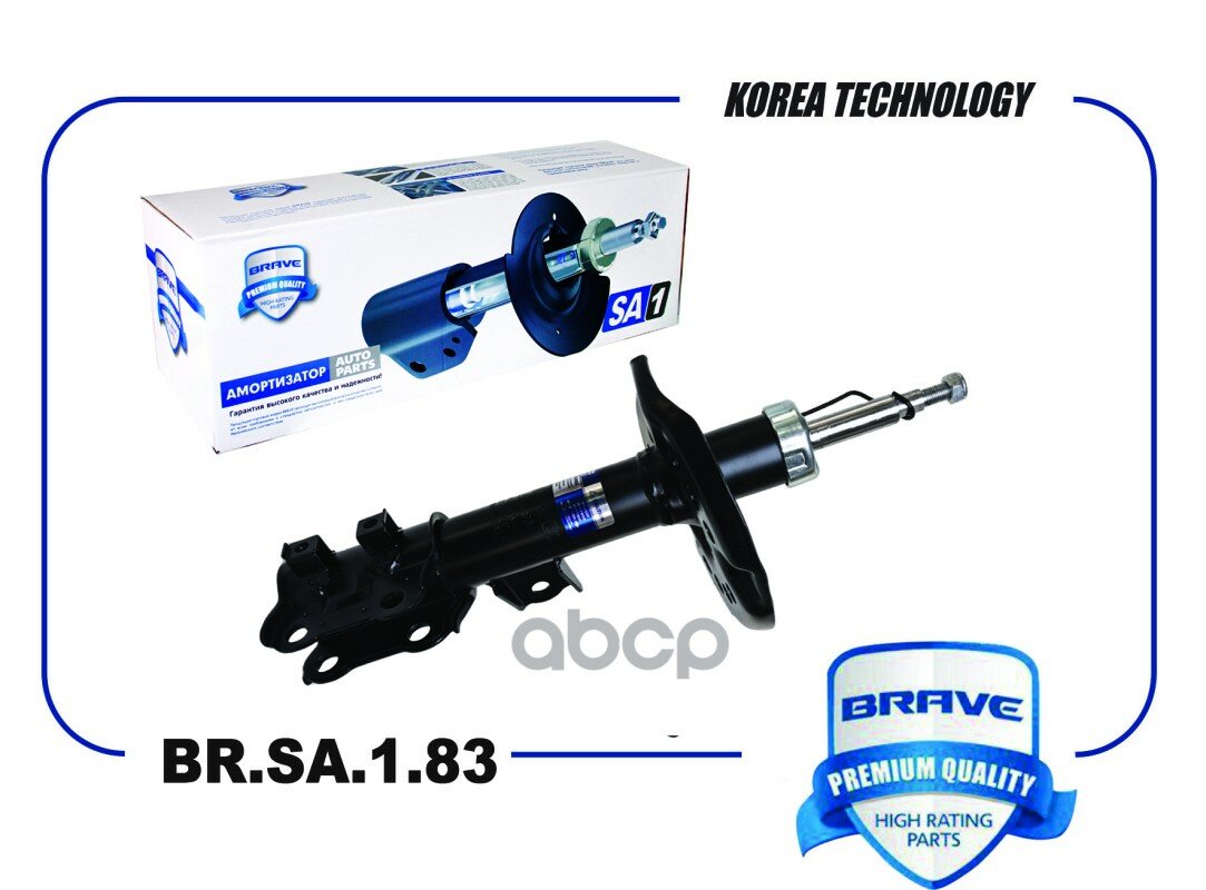 Амортизатор передний правый Kia Ceed i30 CW BRAVE арт. BR. SA.1.83