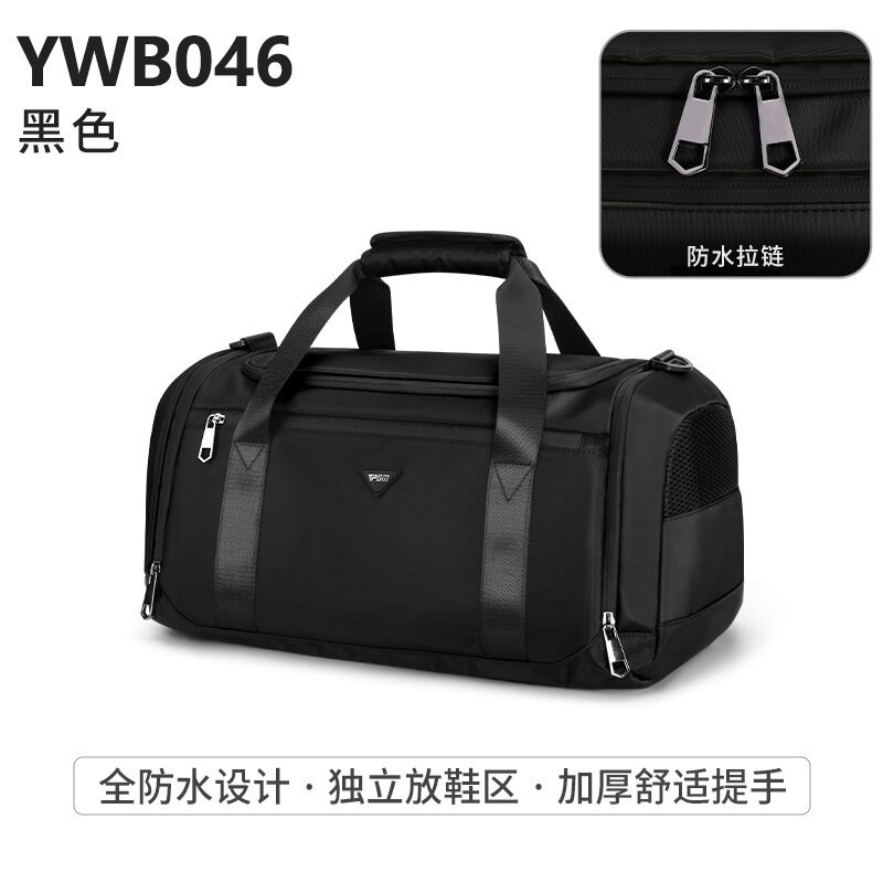 Сумка для одежды PGM cross-border source YWB046, водонепроницаемая, для гольфа