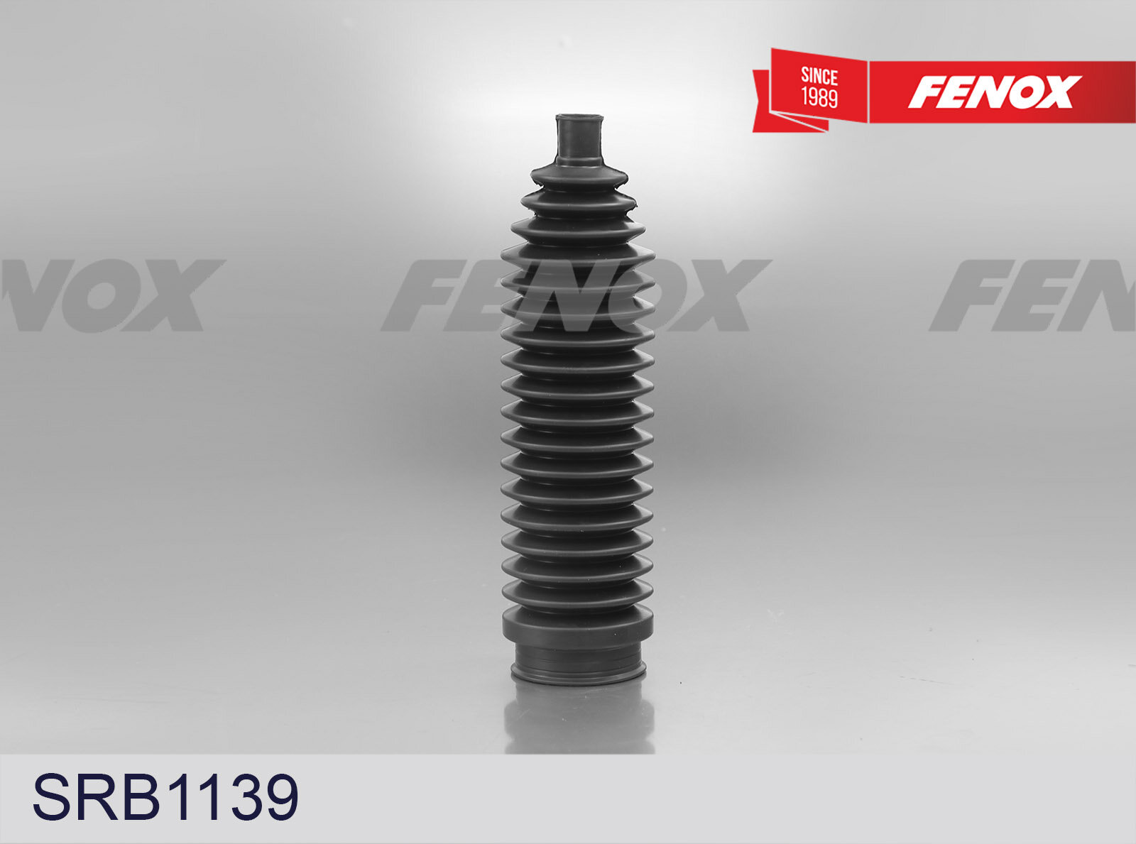 Пыльник рулевой рейки Fenox SRB1139