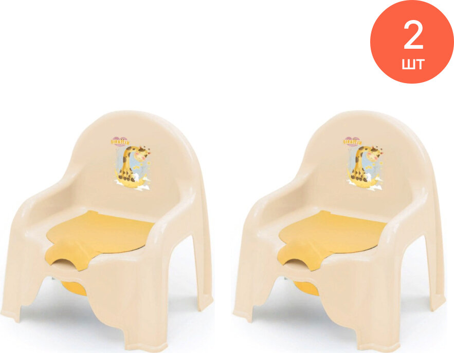 Горшок детский Полимербыт Giraffix форма стульчик со съемной чашей и крышкой, полипропилен бежевый 32×31×34см / товары для малышей (комплект из 2 шт)
