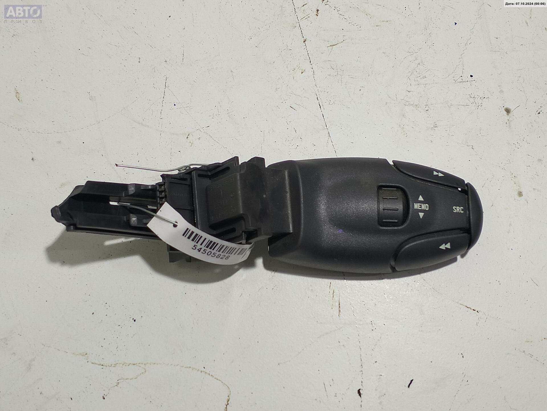 Джойстик управления мультимедиа Citroen C5 (2001-2008)