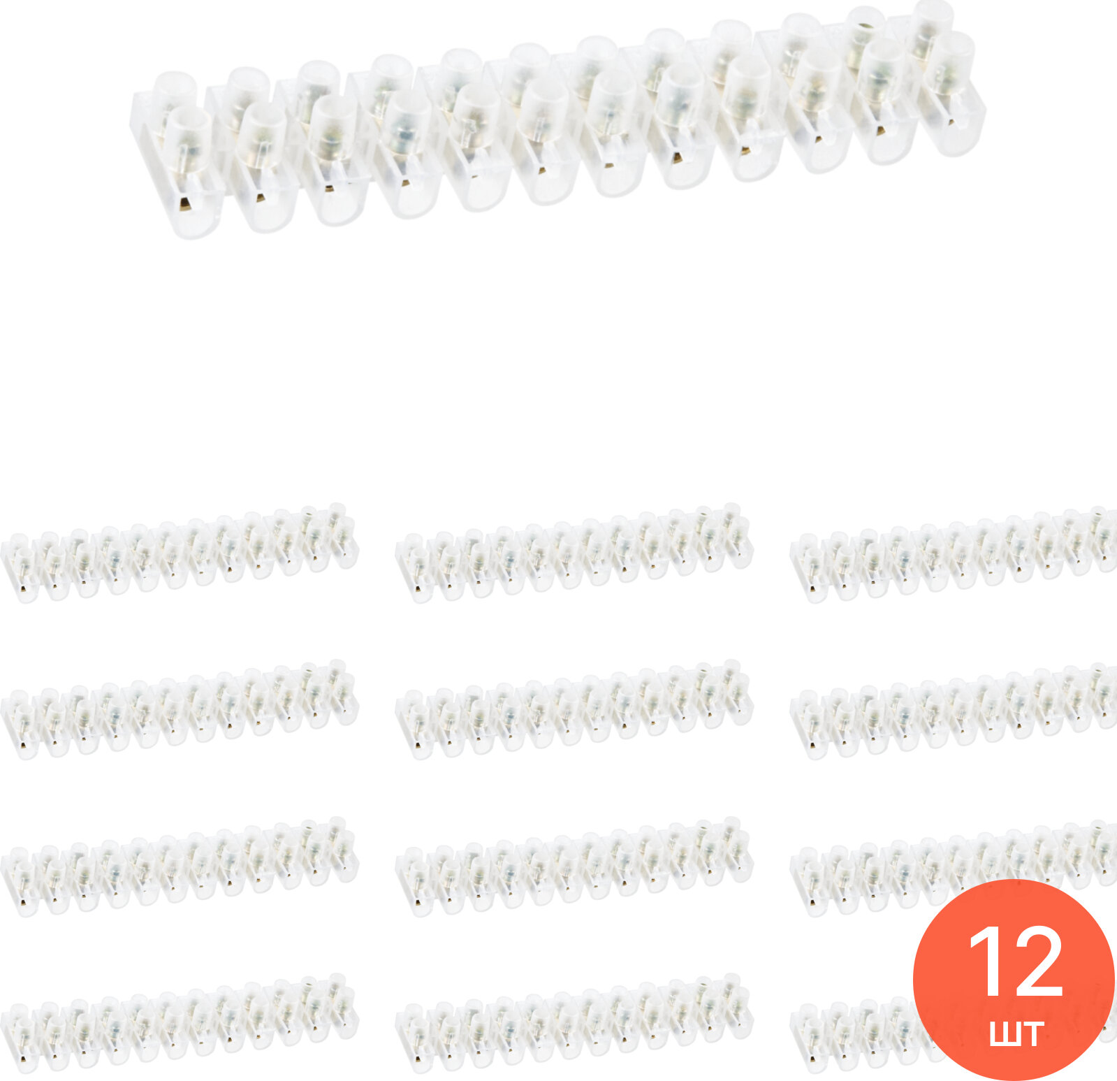 Клеммная колодка Navigator / Навигатор NTB-UPE-S12-10/WH винтовая, в корпусе из термопласта белая прозрачная, 12 пар, сечение 2.5-10мм2, 10А, 400В / электрика (комплект из 12 шт)