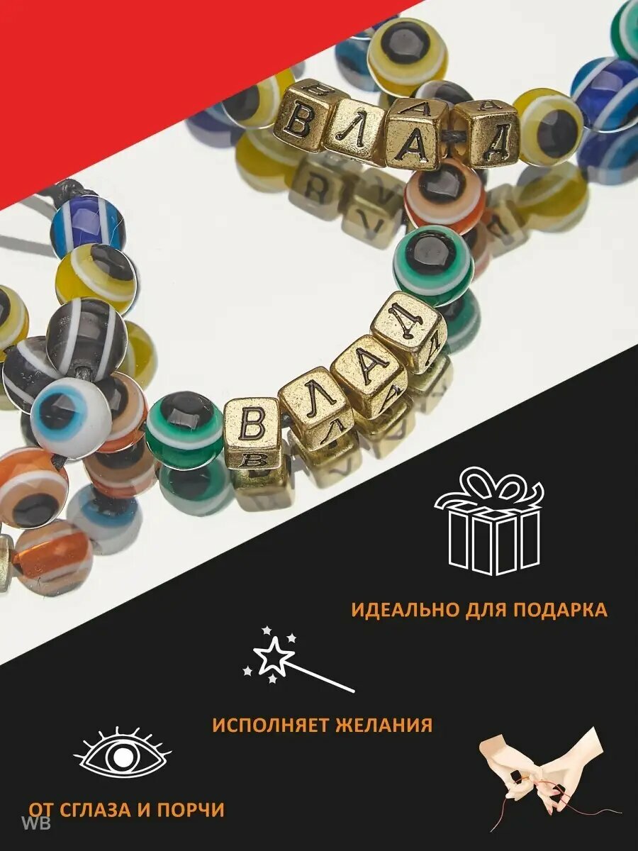 Браслет 1000IMEN, акрил, 1 шт., размер 35 см, красный, золотистый — фото 1