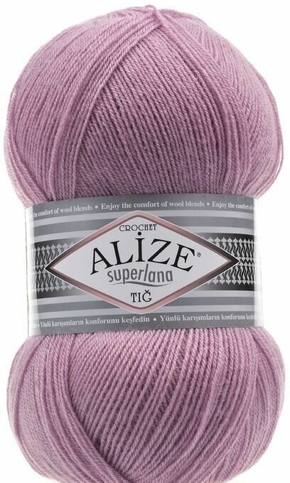 Пряжа Суперлана ТИГ Alize (Superlana Tig) упаковка 5 мотков 100 гр. 570 м. 25% шерсть 75% акрил цвет 295 розовый
