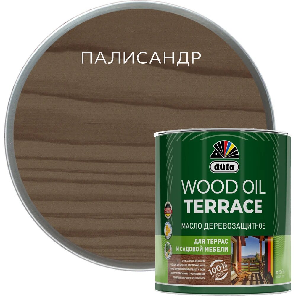 Деревозащитное масло Dufa Wood OIL Terraсe палисандр, 0.9 л МП00-011135, из бруса, и садовой мебели снаружи