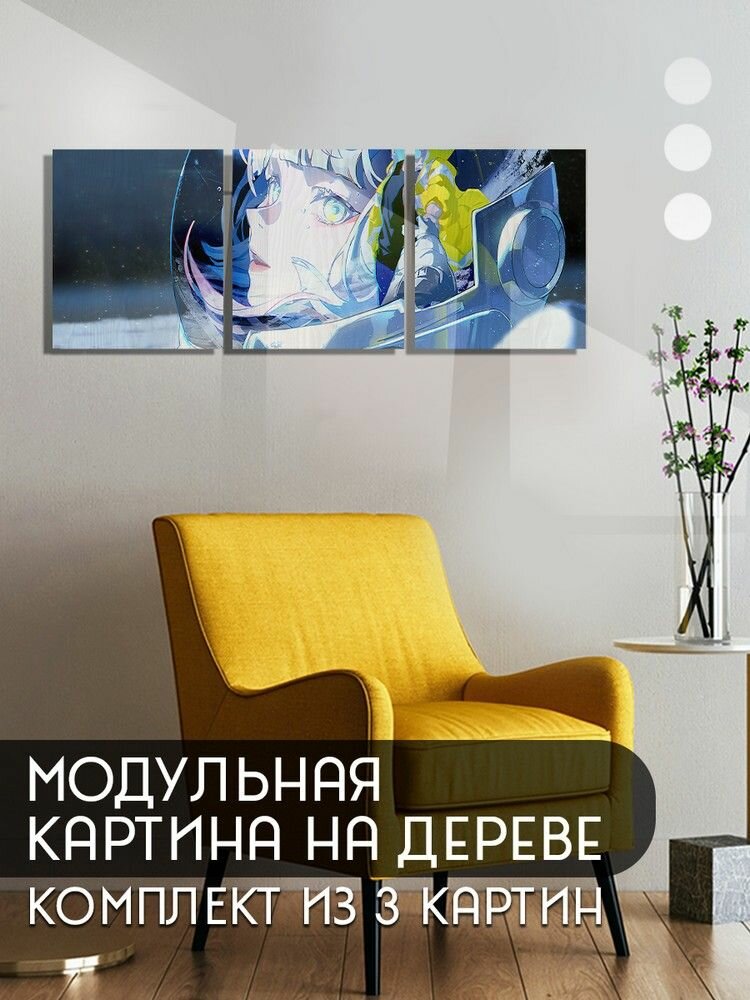 Модульная картина на дереве 66x24 см, квадратная "Сериалы Киберпанк Бегущие по краю (Cyberpunk Edgerunners) - 694"