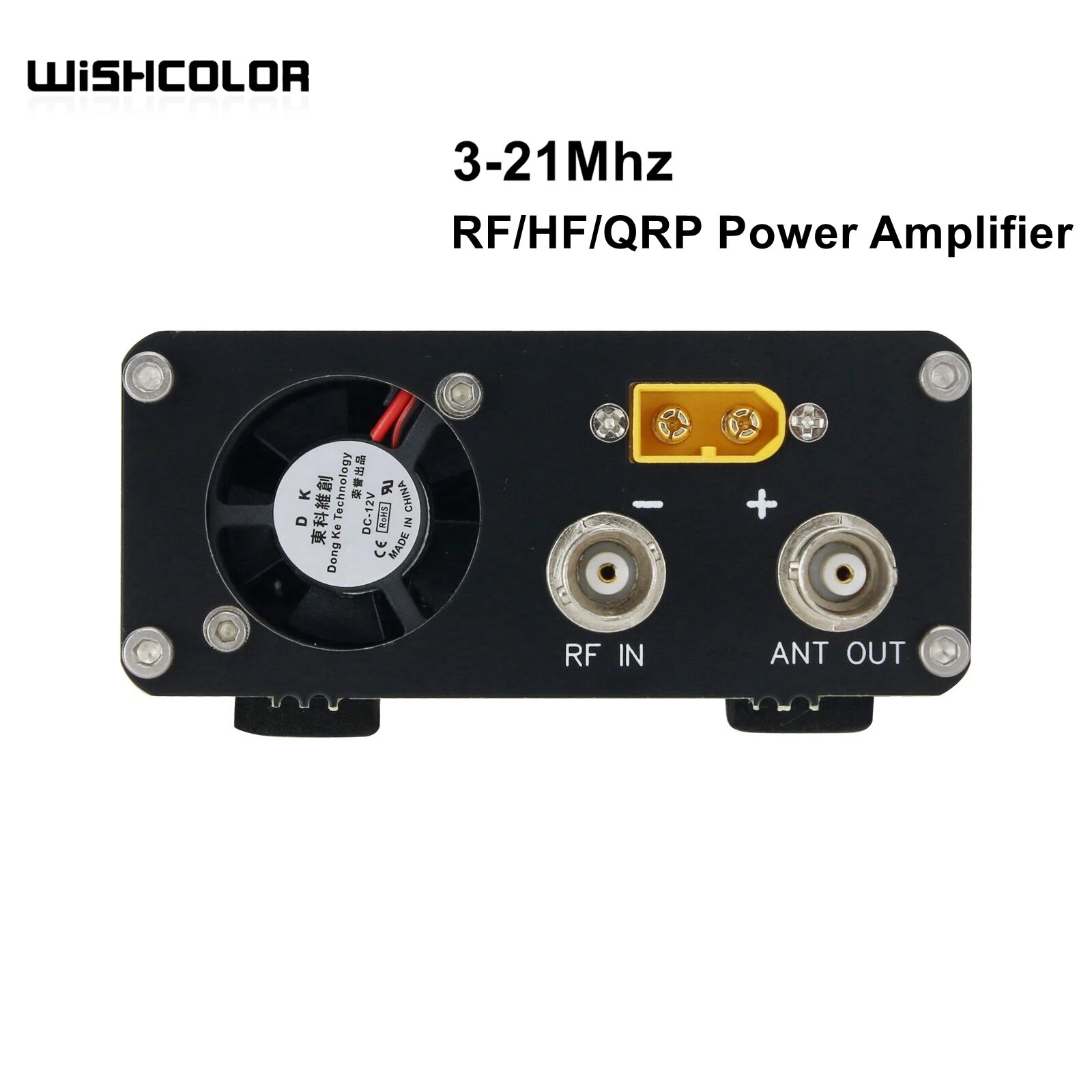 Wishcolor TZT OGS-50W Усилитель мощности HF 3-21Mhz 50Вт