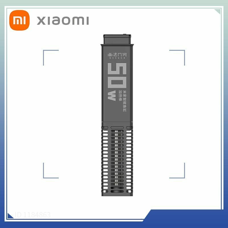 XIAOMI Нагревательный стержень 50 Вт (для умного аквариума Mijia)-X