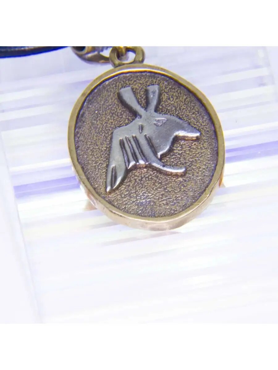 Подвеска Сокровища Троянцев