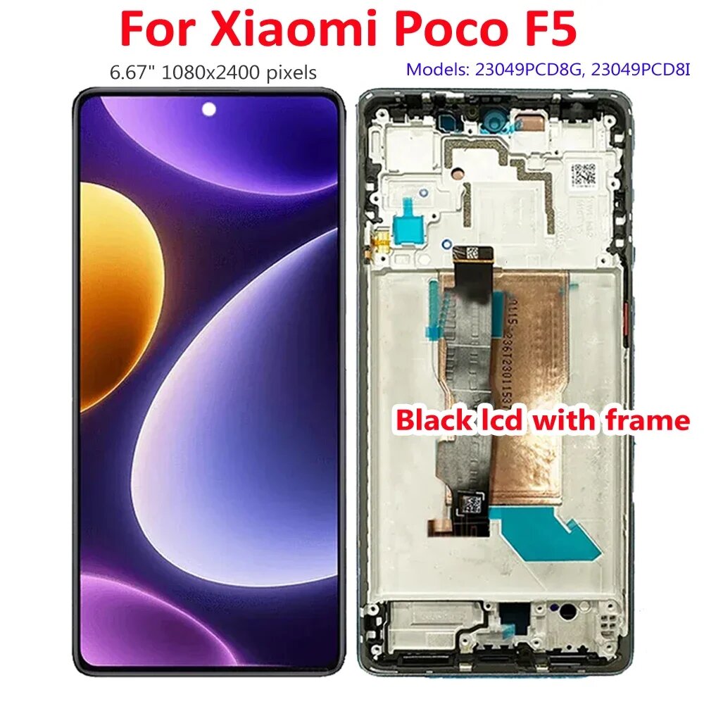 Протестировано, лучший AMOLED для Xiaomi Poco F5, ЖК-дисплей, сенсорная панель, LCD with Black Frame