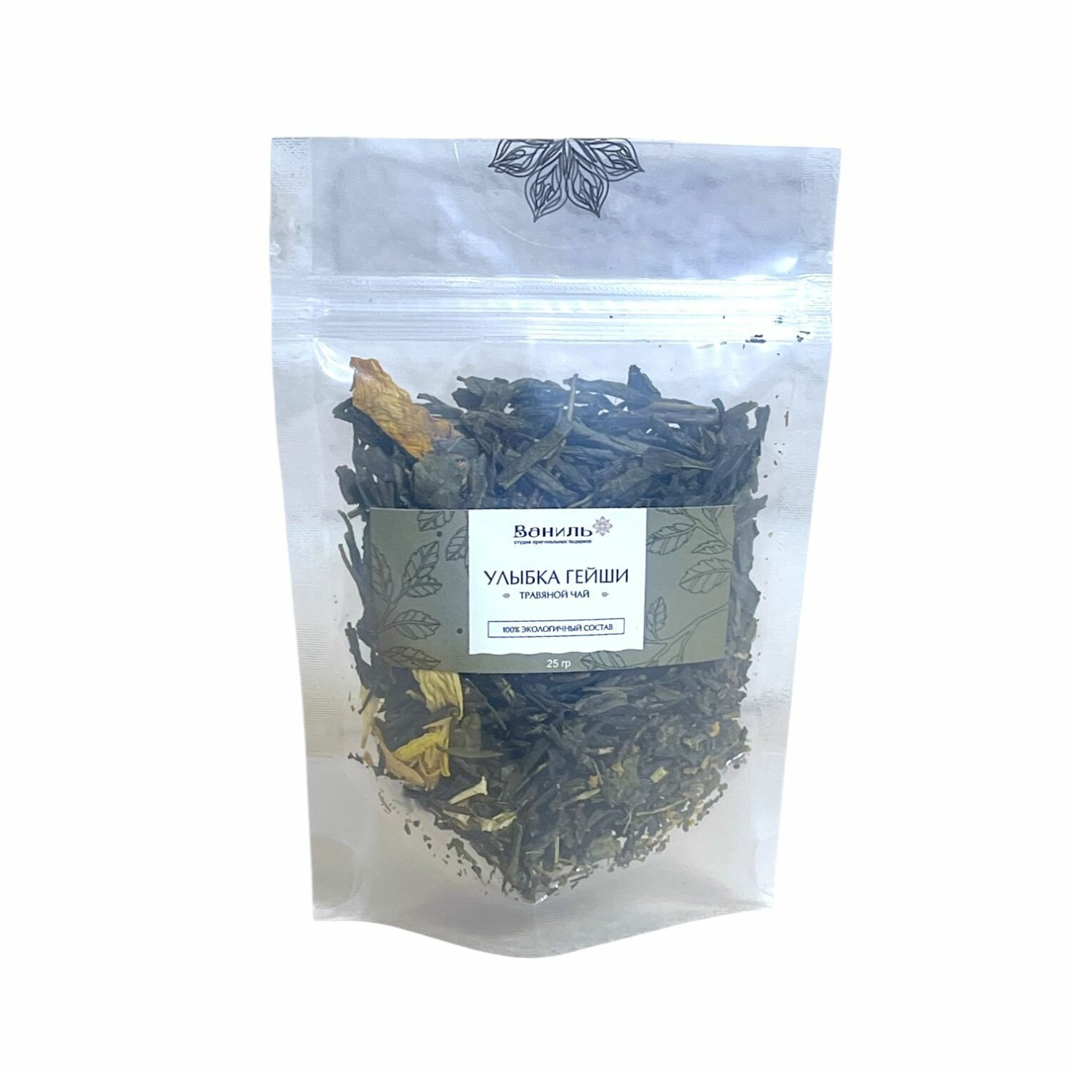 Чай травяной Ваниль «Улыбка гейши», 25 г