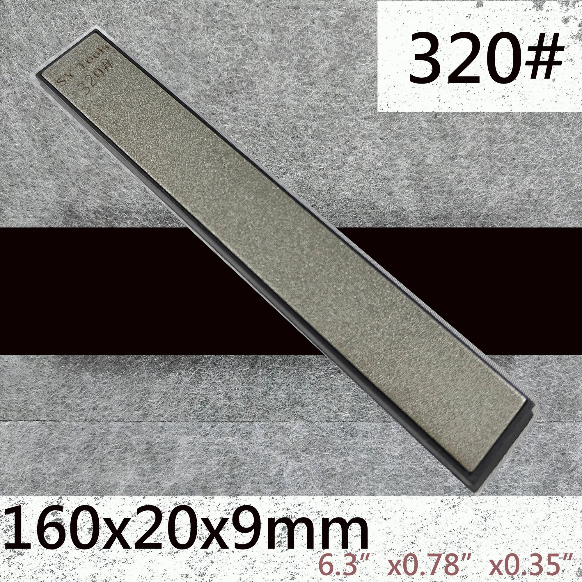 Алмазная точилка Sy Tools 320 Grit, 160x20x9 мм, серая