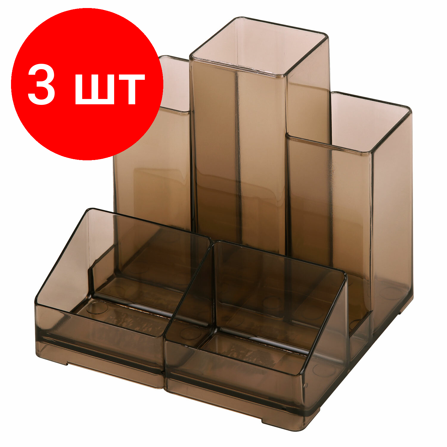 Комплект 3 шт, Подставка-органайзер BRAUBERG-CONTRACT, 109х95х101.5 мм, 5 отделений, тонированная, 230994