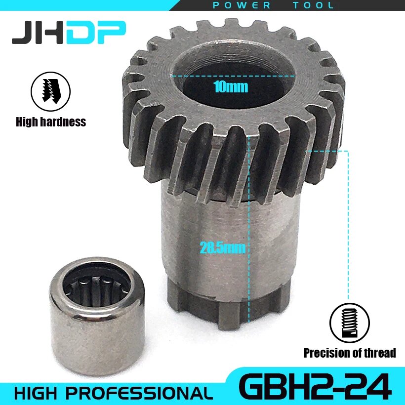 Замена Шестерни для фотоэлектрического молотка GBH 2-24 21 26 зубьев с иглой подходит для 5 6 зубьев арматурный Электроинструмент хорошие запасные части