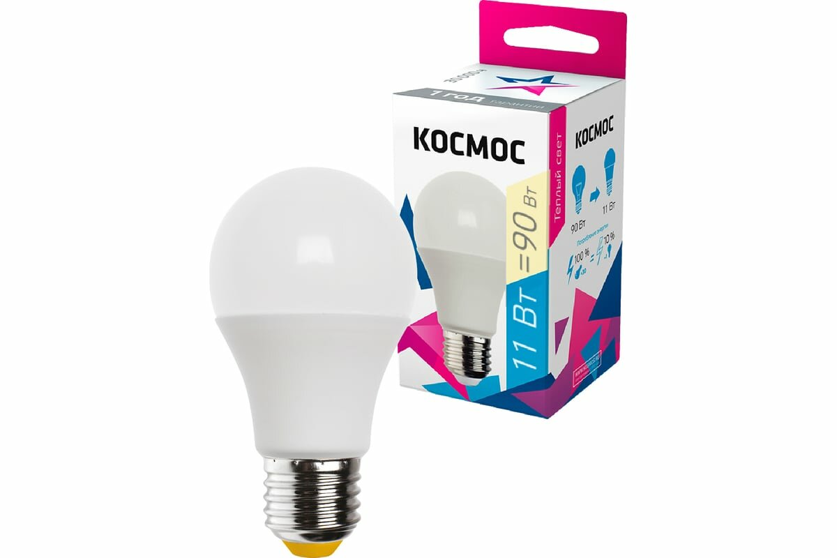 Космос LED A60 11Вт 220В E27 3000К 441265 светодиодная лампа с низким энергопотреблением