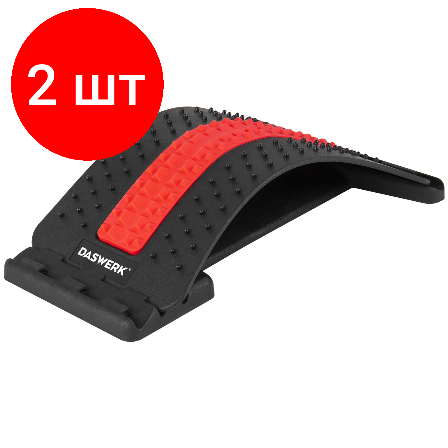 Комплект 2 шт, Массажер для спины/мостик для растяжки PREMIUM, 3 уровня нагрузки, красная вставка, DASWERK, 680034