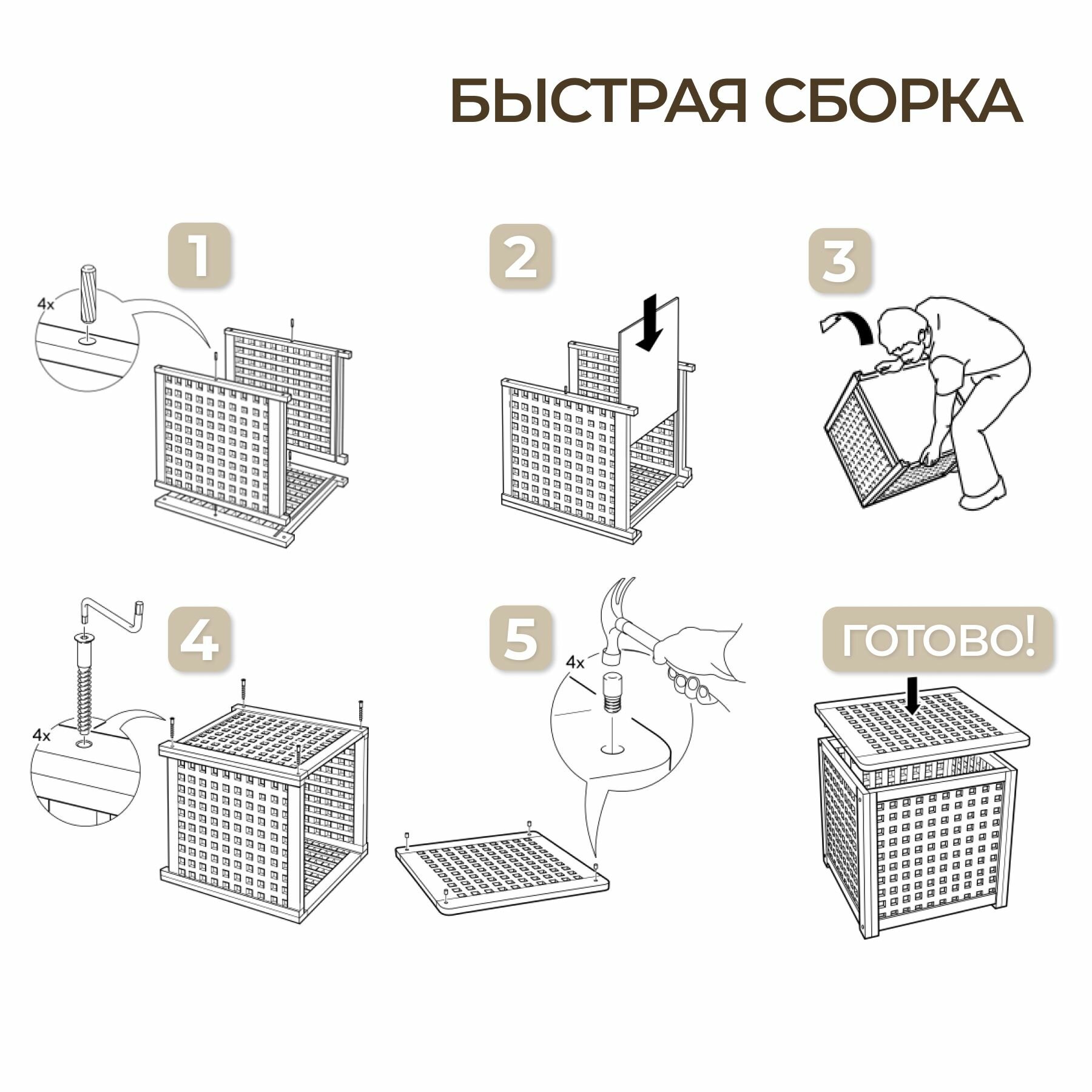 Тумба — фото 1
