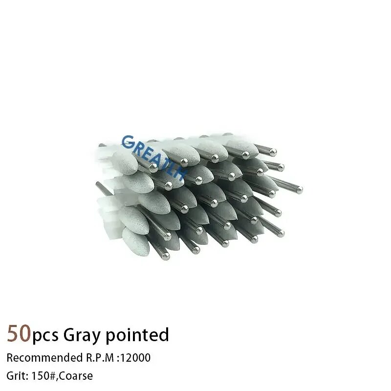 50шт. Полировальные машинки Gray pointed 150#