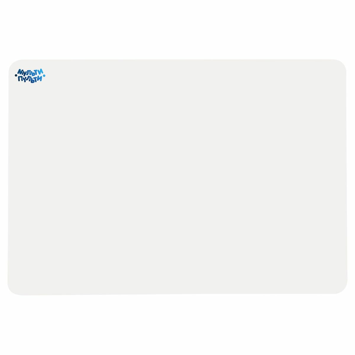 Доска для лепки А3 Мульти-Пульти, 600мкм, пластик, белая (ДЛ600_53249)