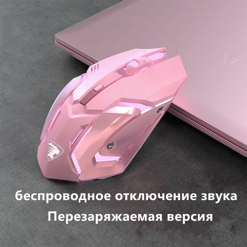 Клавиатура/мышь — фото 1