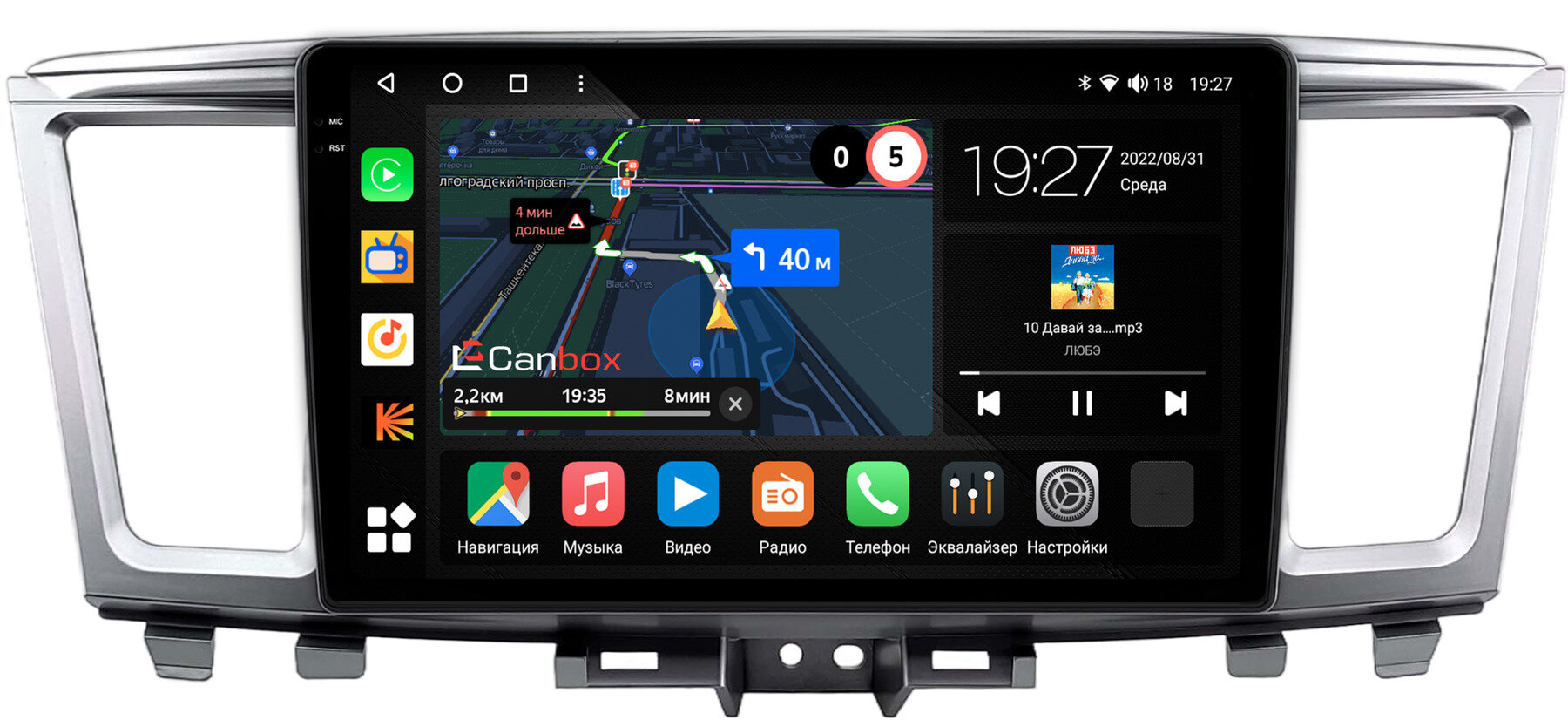 Штатная магнитола Infiniti QX60, JX35 2012-2016 (Тип B, авто с кнопкой TEL, can BSJ) Canbox M-Line 2K 4177-9-2192 Android 10 (4G-SIM, 2/32, DSP, QLed)