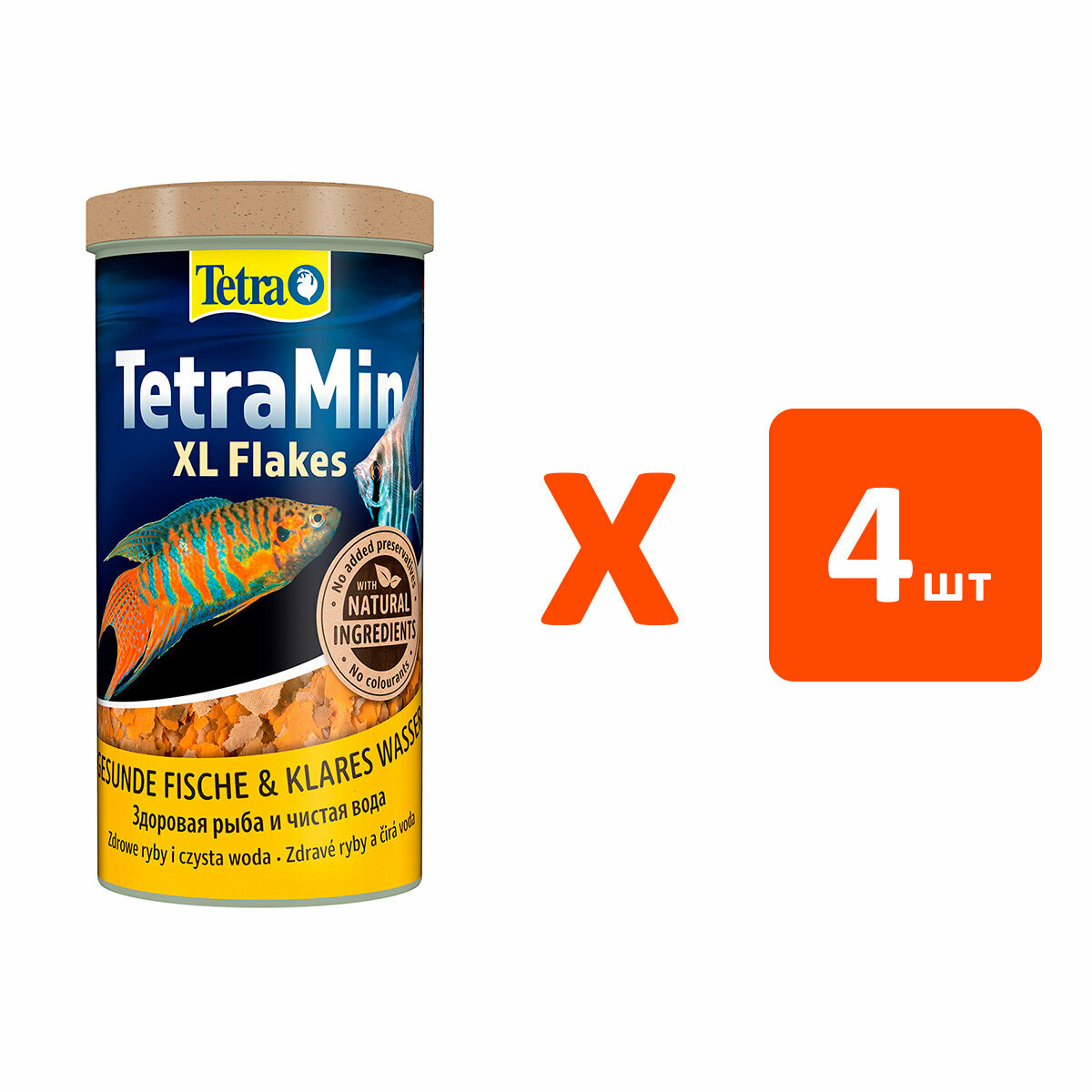 TETRAMIN XL FLAKES корм хлопья для всех видов рыб крупные хлопья (1 л х 4 шт)