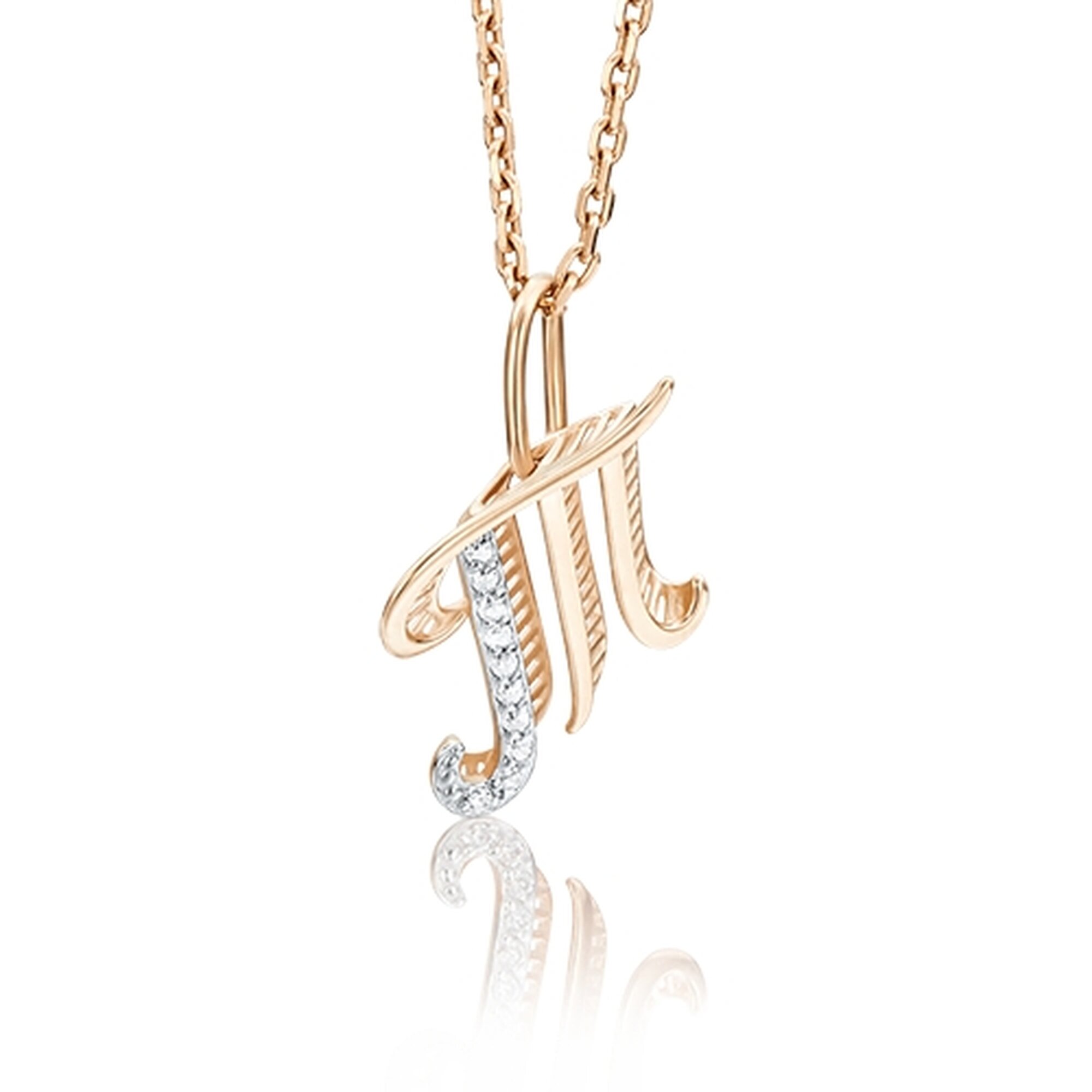 Подвеска, красное золото, 585 проба, фианит