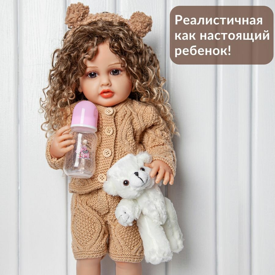 Кукла — фото 1