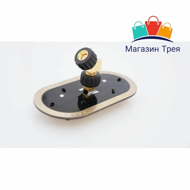 Патч- антенна Maple Wireless 5.8G 11dB 11dbi (SMA KIT)