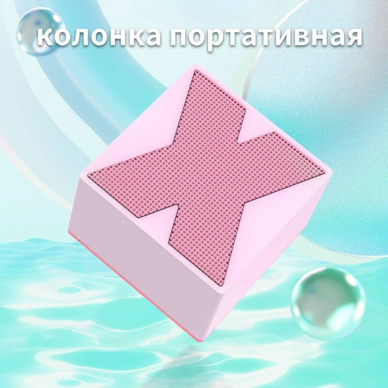 Металл беспроводной открытый супер мини колонка блютуз, Новый сабвуфер мини bluetooth стерео динамик