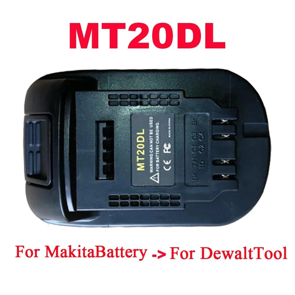 Адаптер DM18M MT20DL для аккумуляторов Dewalt и Makita MT20DL