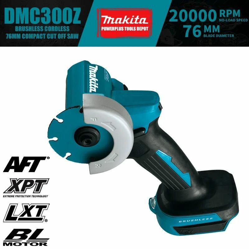 DMC300Z Бесщеточная аккумуляторная компактная угловая шлифовальная машина 76MM