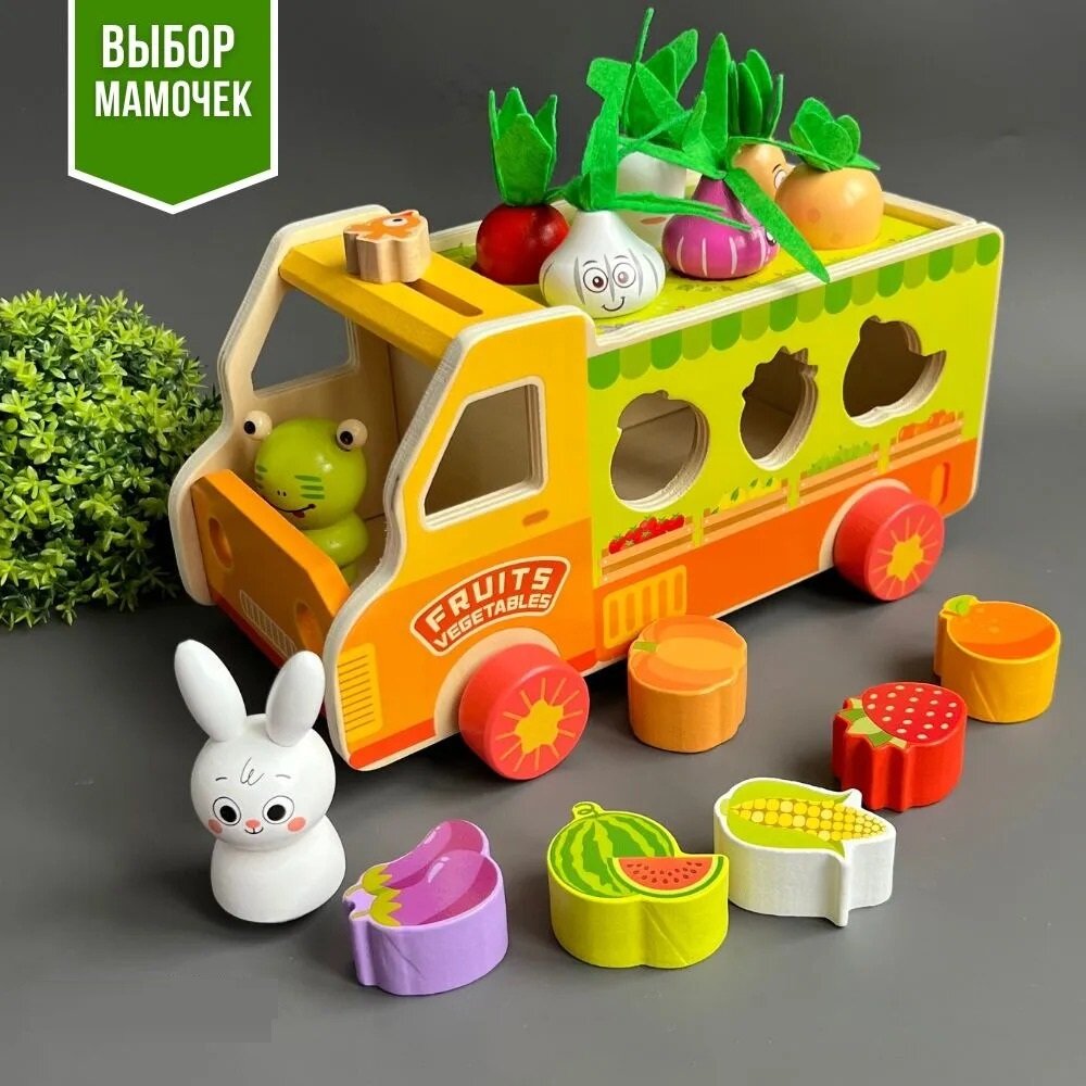 Развивающая многофункциональная деревянная игрушка для малышей "БизиМашинка Ферма 5 в 1" / Монтессори, Бизиборд, Сортер, Каталка, Вкладыши