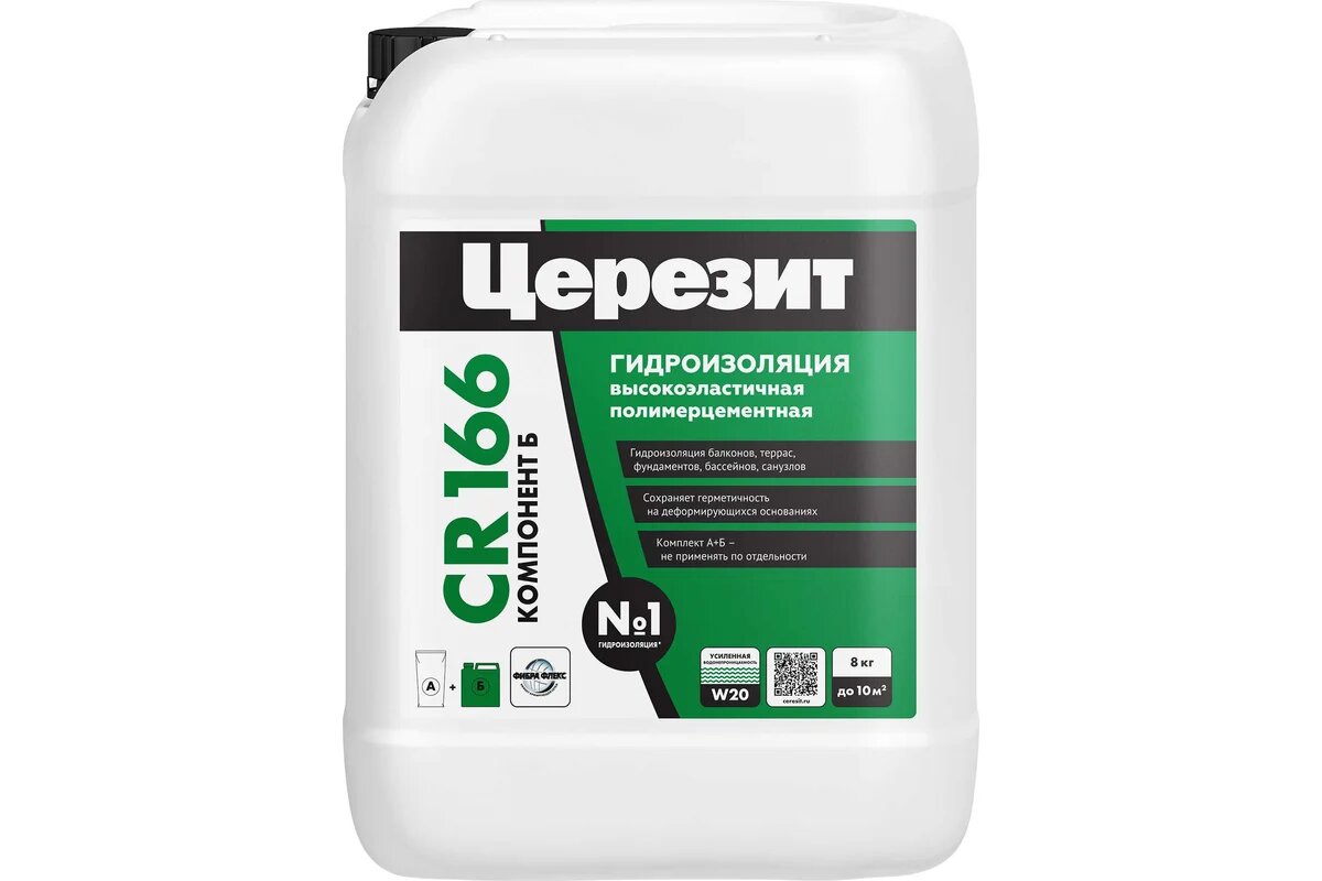 Церезит CR 166/8 Эластичная гидроизоляционная масса КомпБ Эластичнаяификатор 2801261