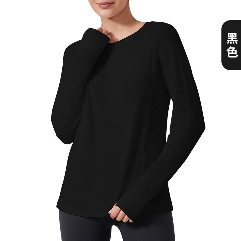 Топ спортивный