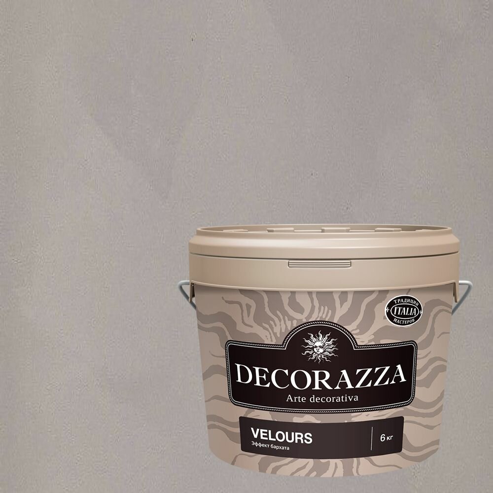 Декоративная штукатурка с эффектом бархата Decorazza Velours (6кг) VL 10-50